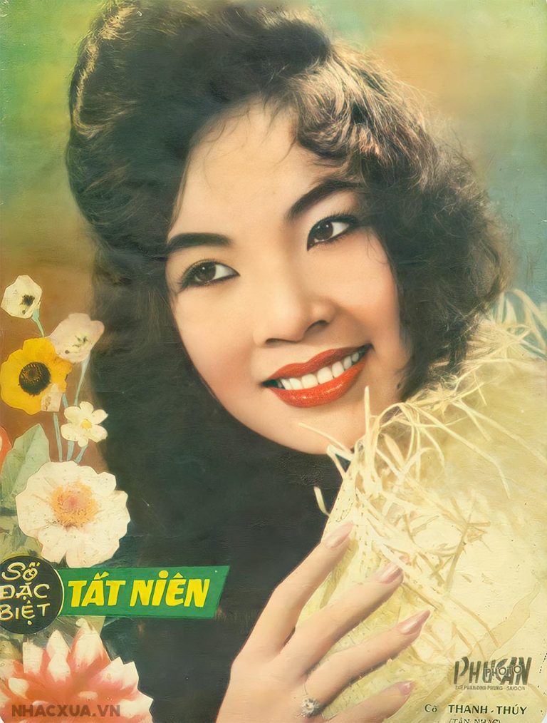 Bộ ảnh chân dung trước năm 1975 của ca sĩ Thanh Thúy - Hoa hậu nghệ sĩ 1961