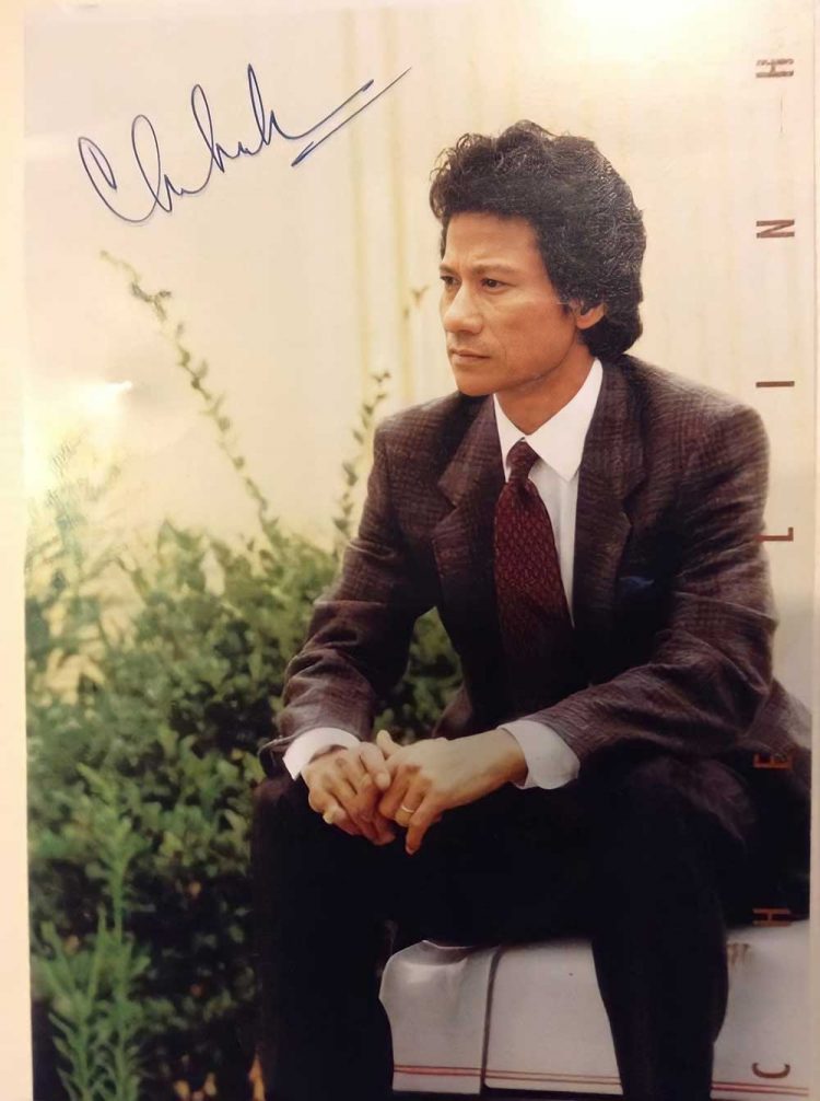 Cuộc đời và sự nghiệp của ca sĩ Chế Linh - Hành trình từ vùng quê nghèo ...